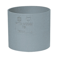 DV-VU継手 ソケット DV-VU 50（品番:UDS50）｜積水化学工業－エスロンタイムズ