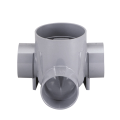 ハイスイマス 左右合流段差付 WLS 150-200（品番:DHW9LS）｜積水化学工業－エスロンタイムズ